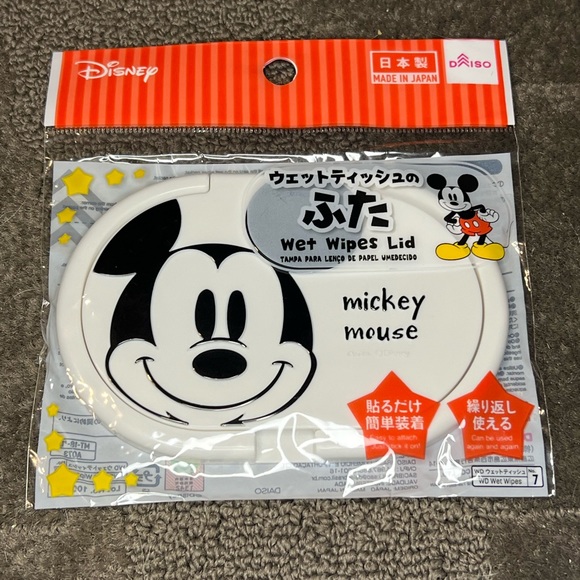 Disney | Bath | Mickey Mouse White Black Wet Wipe Lid Reuseable ...